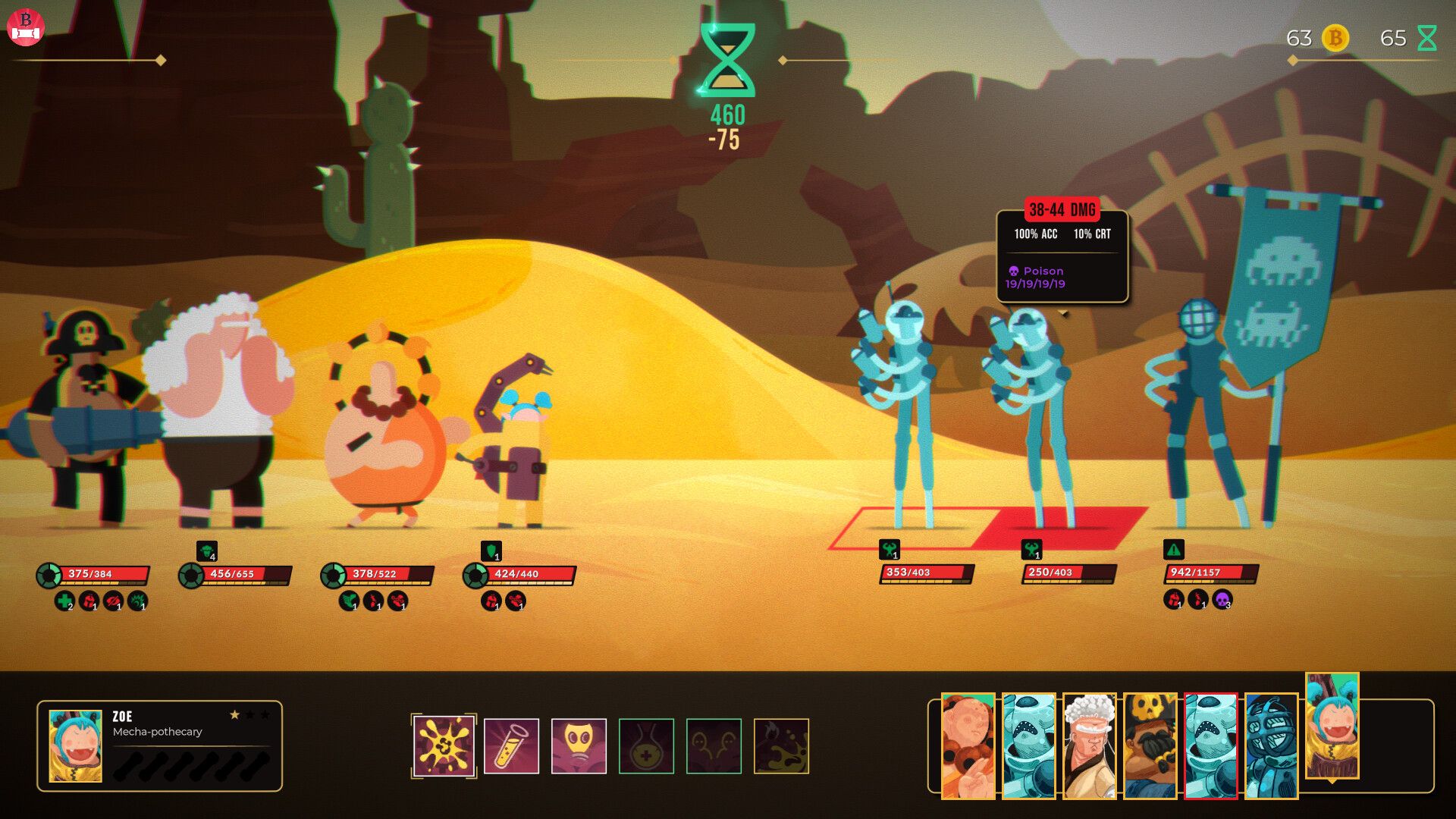 Break the Loop News, Trailer, Guides, and More