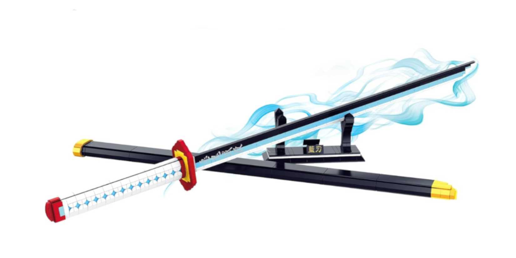 Best Buildable Demon Slayer Sword Sets