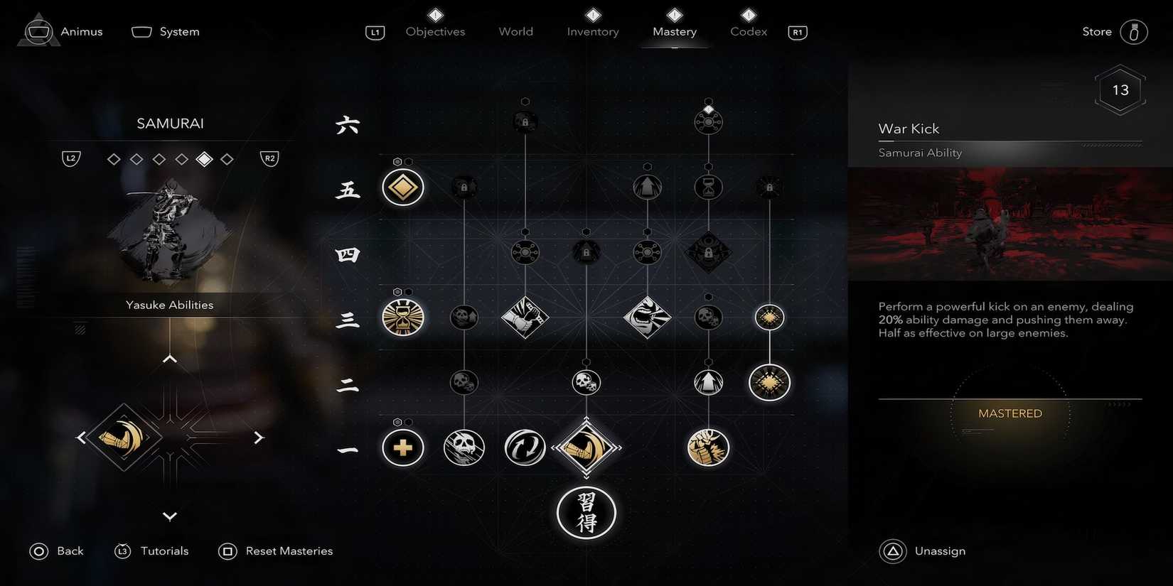 Best Abilities In Yasuke's Samurai Mastery Path In Assassin's Creed Shadows