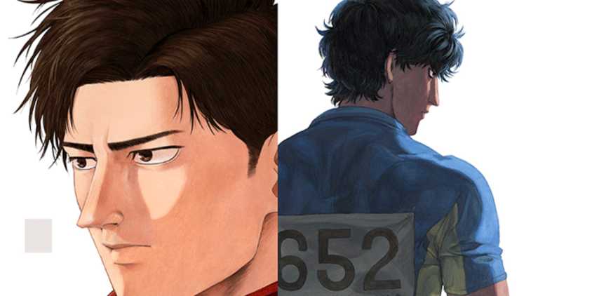 What Is Super Cube Anime About The Breakout Chinese Anime Of 2025