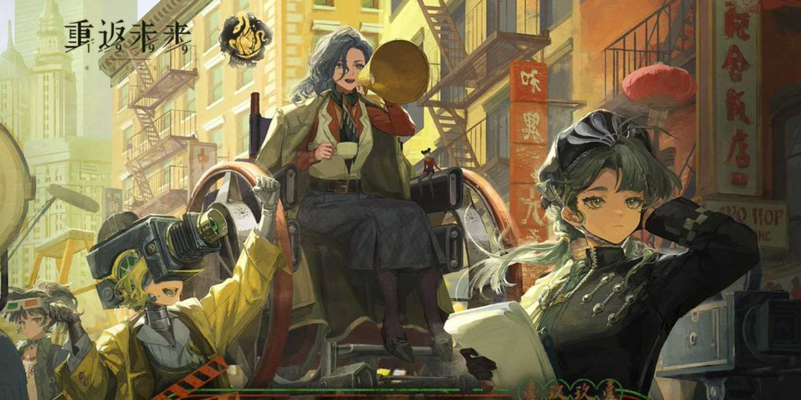 Best Loggerhead Build in Reverse 1999