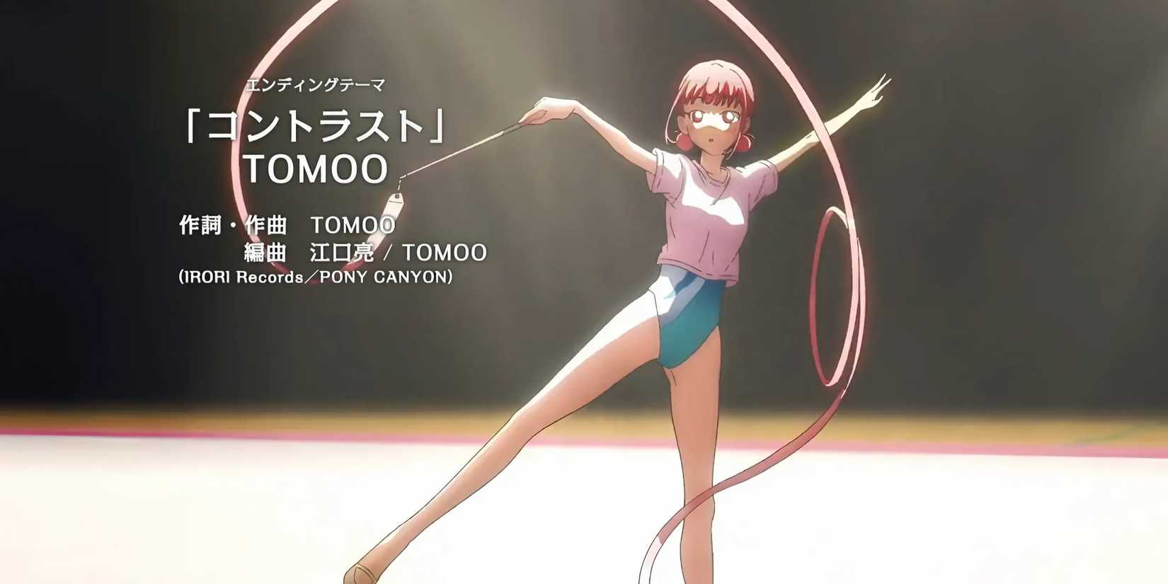 Blue Box’s Rejection Scene Is One for the Ages