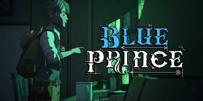 Best Rooms In Blue Prince