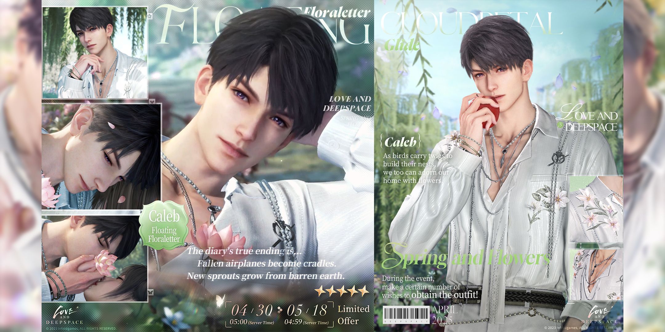 Love and Deepspace Banners (Current, Next, Upcoming, And Past Banners)