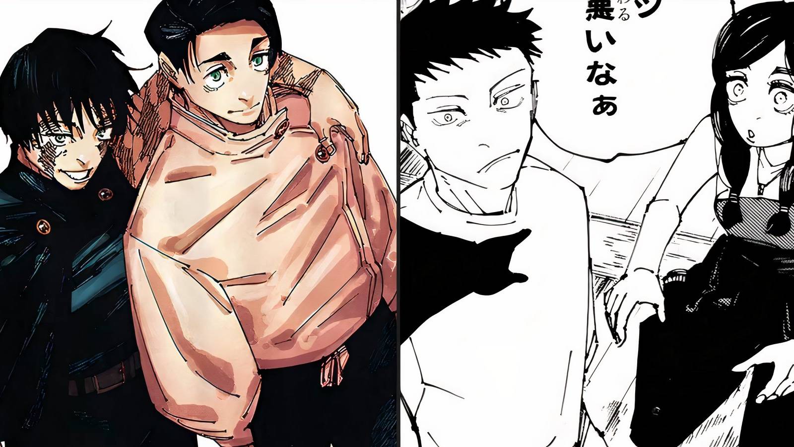 Jujutsu Kaisen: Gege Akutami Reveals Who Yuta Okkotsu Ends Up With