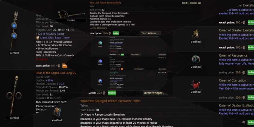 How to Get Tabula Rasa in Path of Exile 2