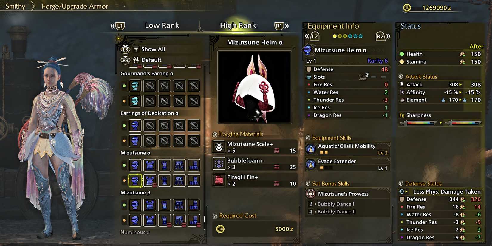 How to Farm Piragill Fins in Monster Hunter Wilds