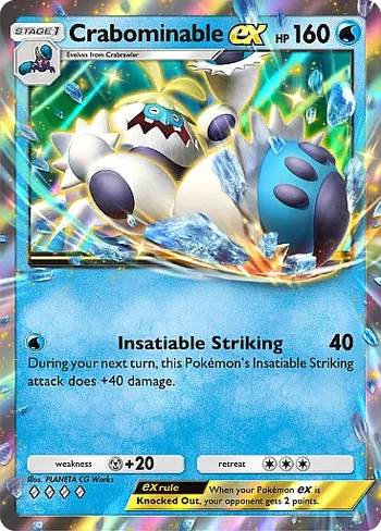 All Celestial Guardians Cards in Pokemon TCG Pocket (A3 Card List)