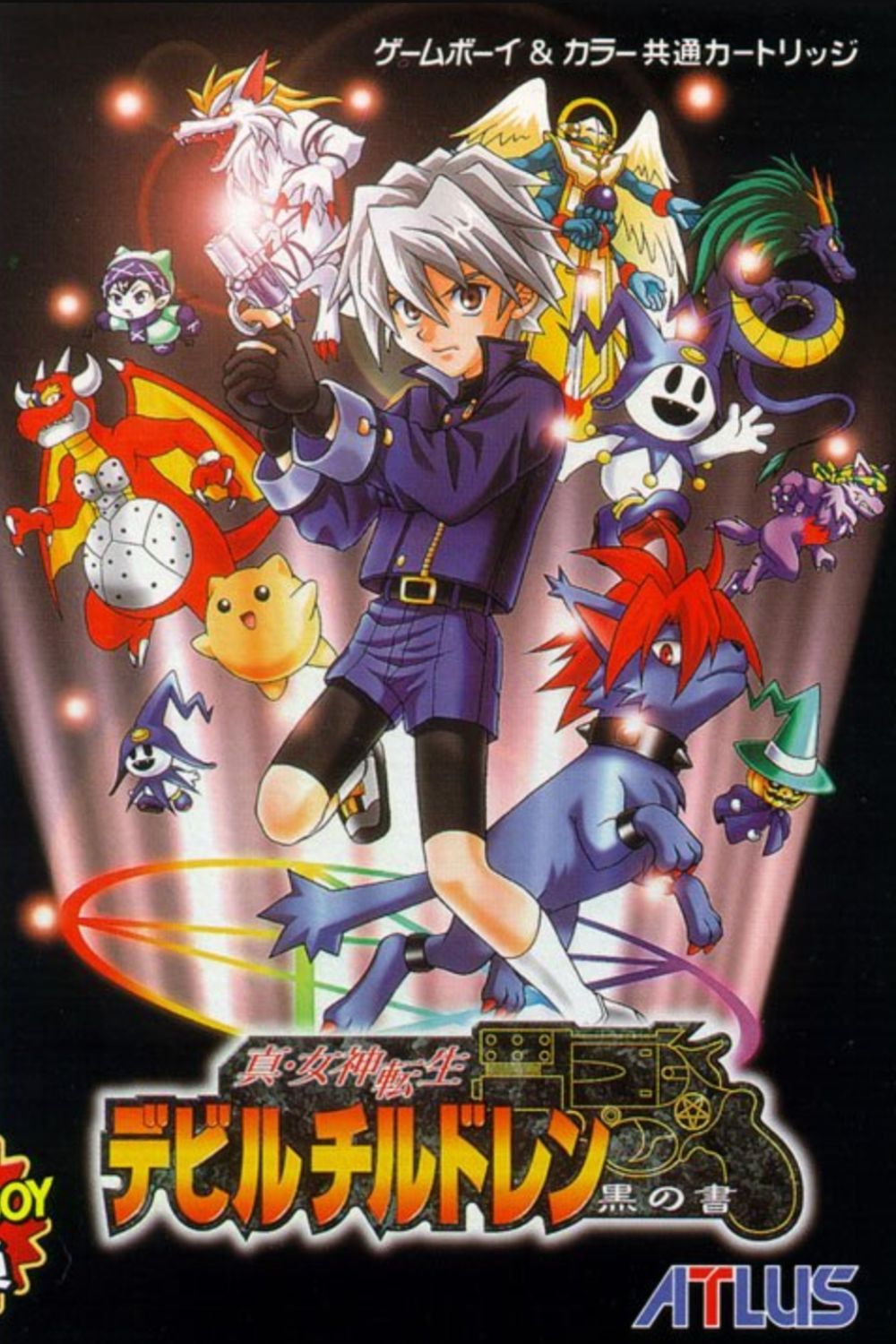 Shin Megami Tensei: Devil Children - Black Book News, Trailer, Guides, and More