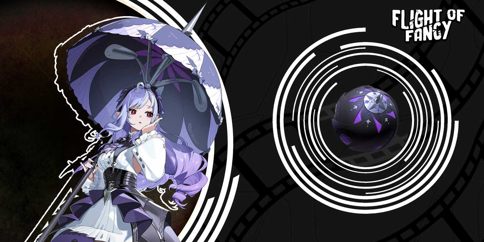 Vivian Weapons In ZZZ - Zenless Zone Zero