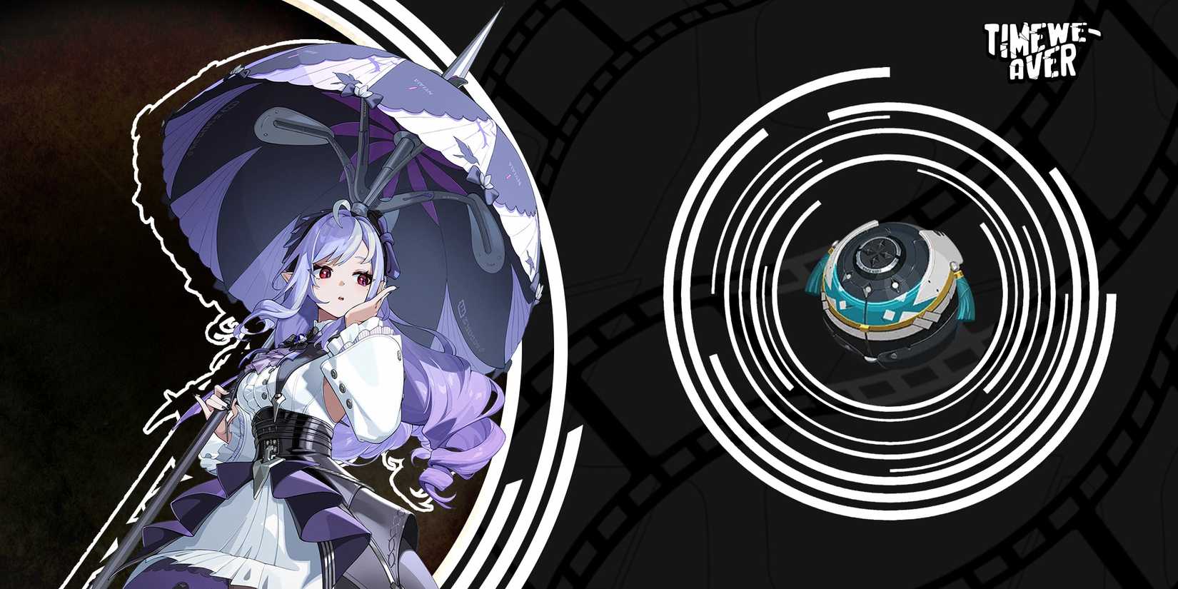 Vivian Weapons In ZZZ - Zenless Zone Zero