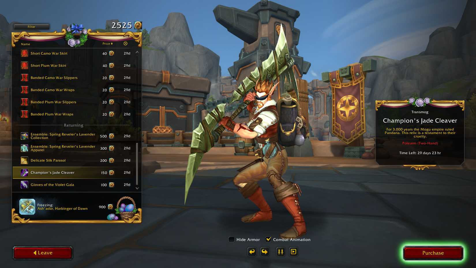 World of Warcraft: All Trading Post Items For April 2025