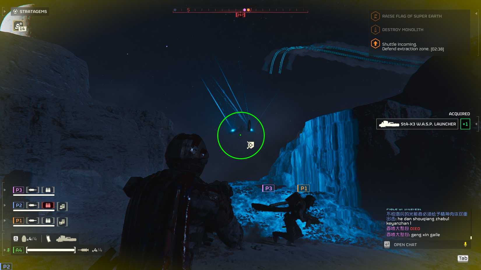 How to Destroy Illuminate Interlopers in Helldivers 2