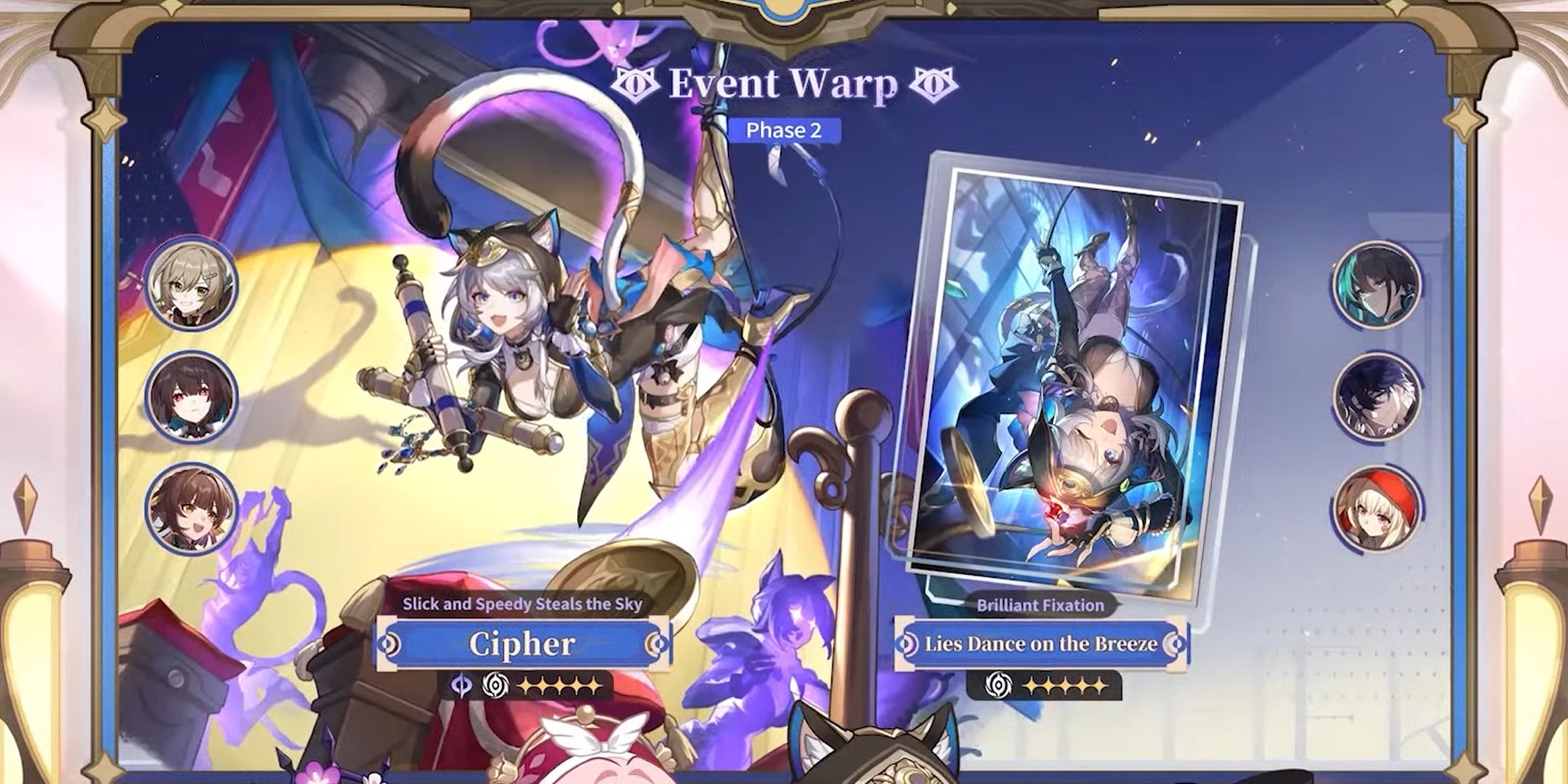 HSR Banner History, Current Banner Schedule, And Next Banner - Ruyunews