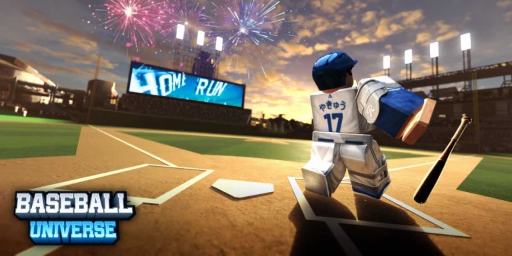 Roblox: Baseball Universe Codes