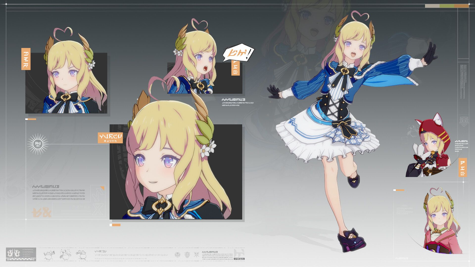 Bandai Namco's Anime MMORPG Blue Protocol Returns With New Beta