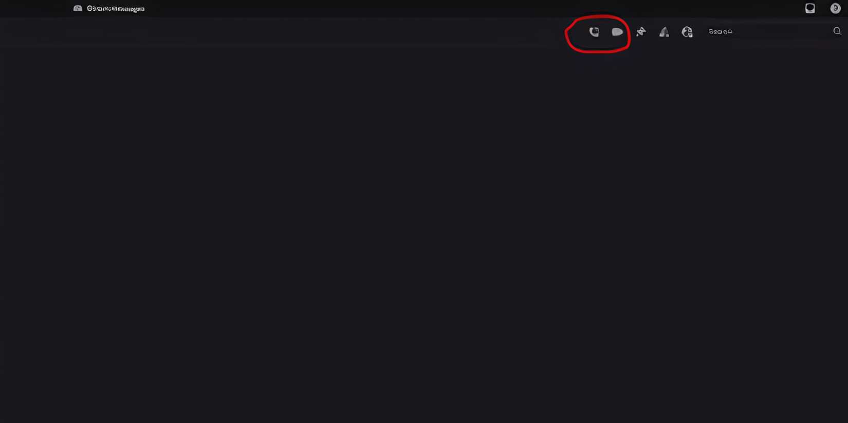 Does Elden Ring Nightreign Have Voice Chat?