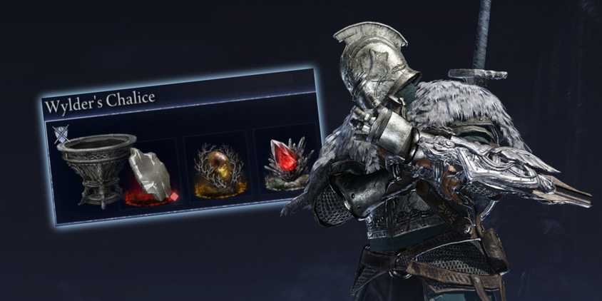 How to Get & Equip Goblets, Chalices & Urns in Elden Ring Nightreign