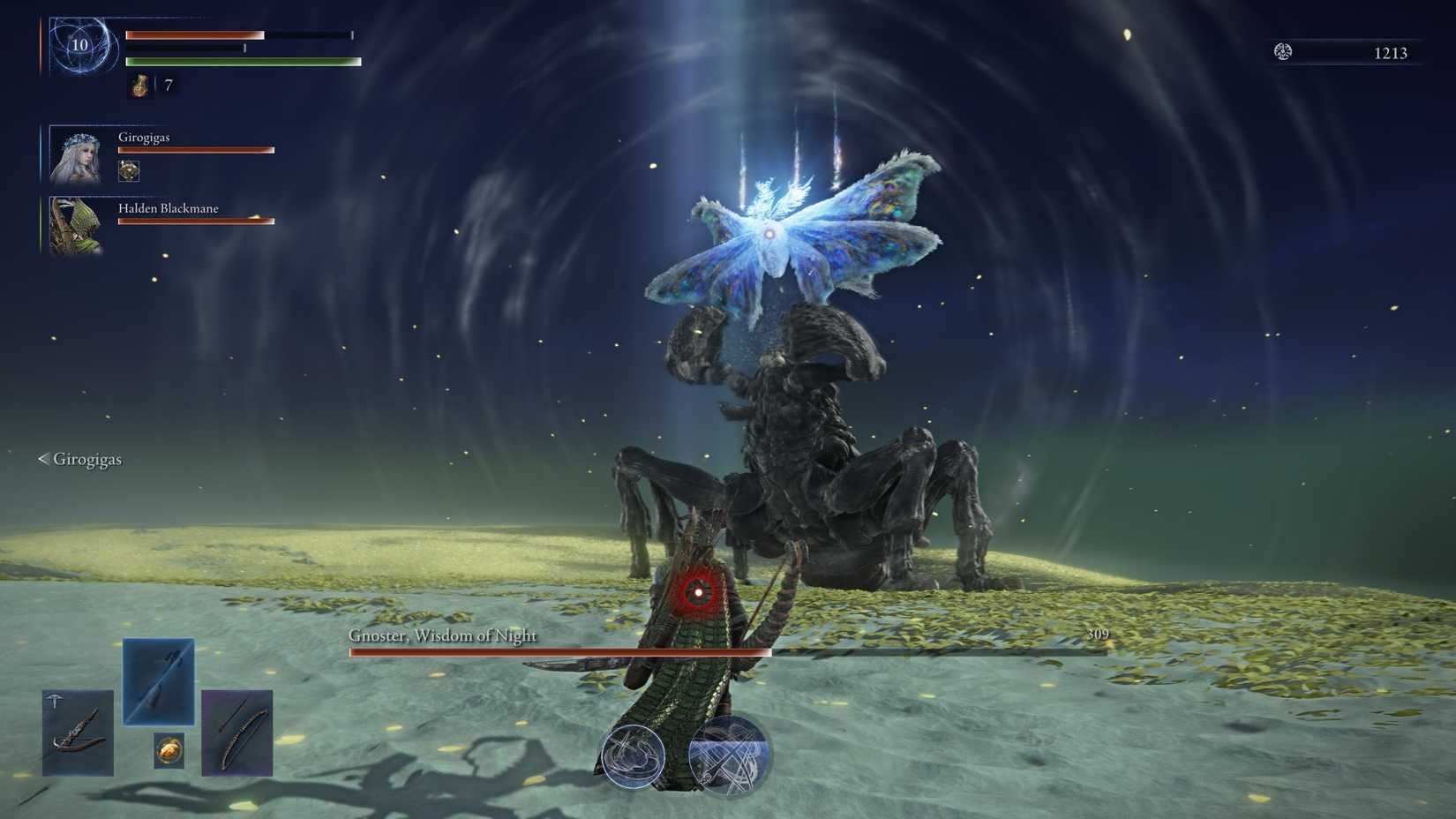 Elden Ring Nightreign Sentient Pest Boss Guide (Gnoster)