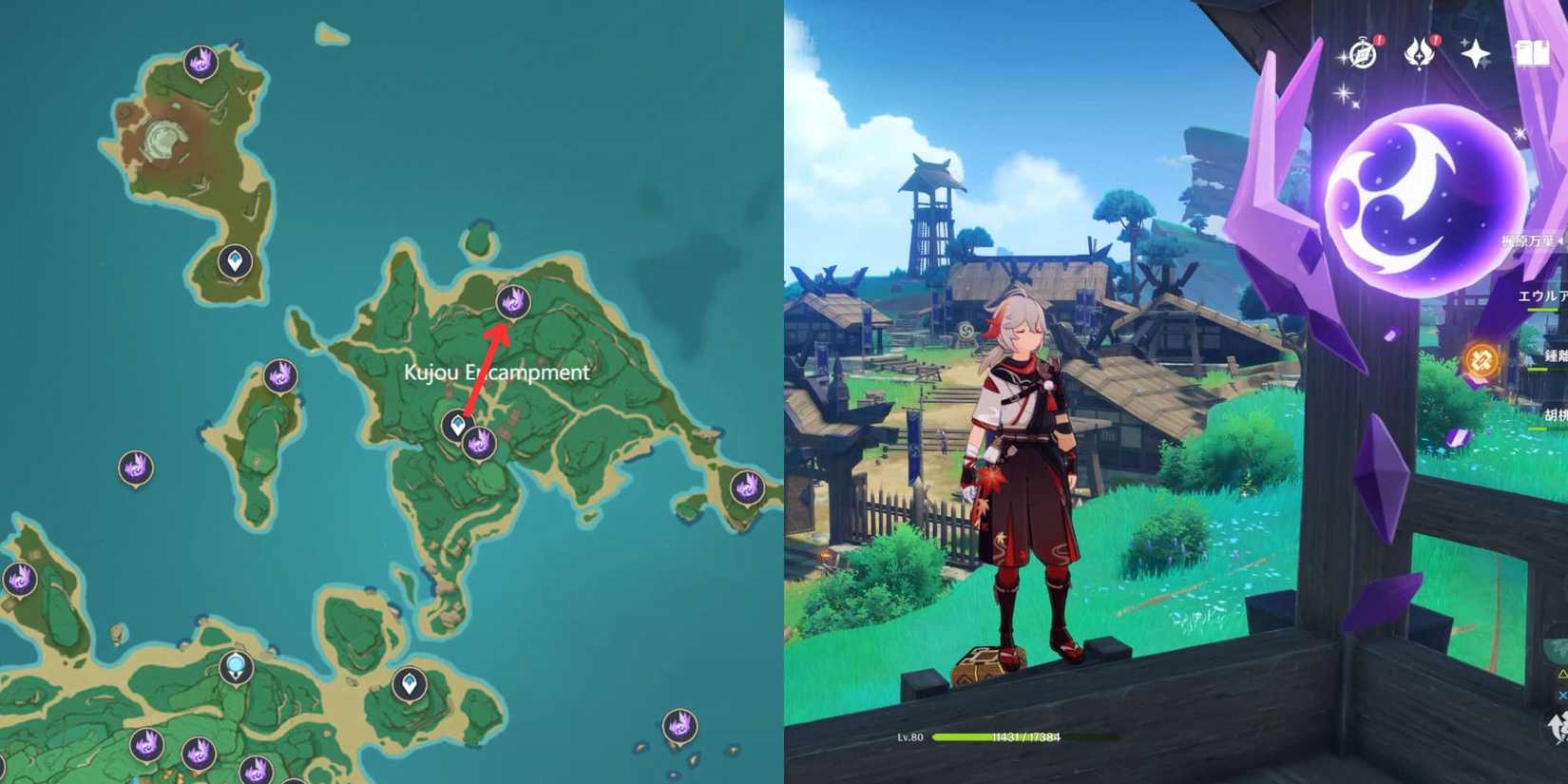 Genshin Impact: Kannazuka Electroculus Locations