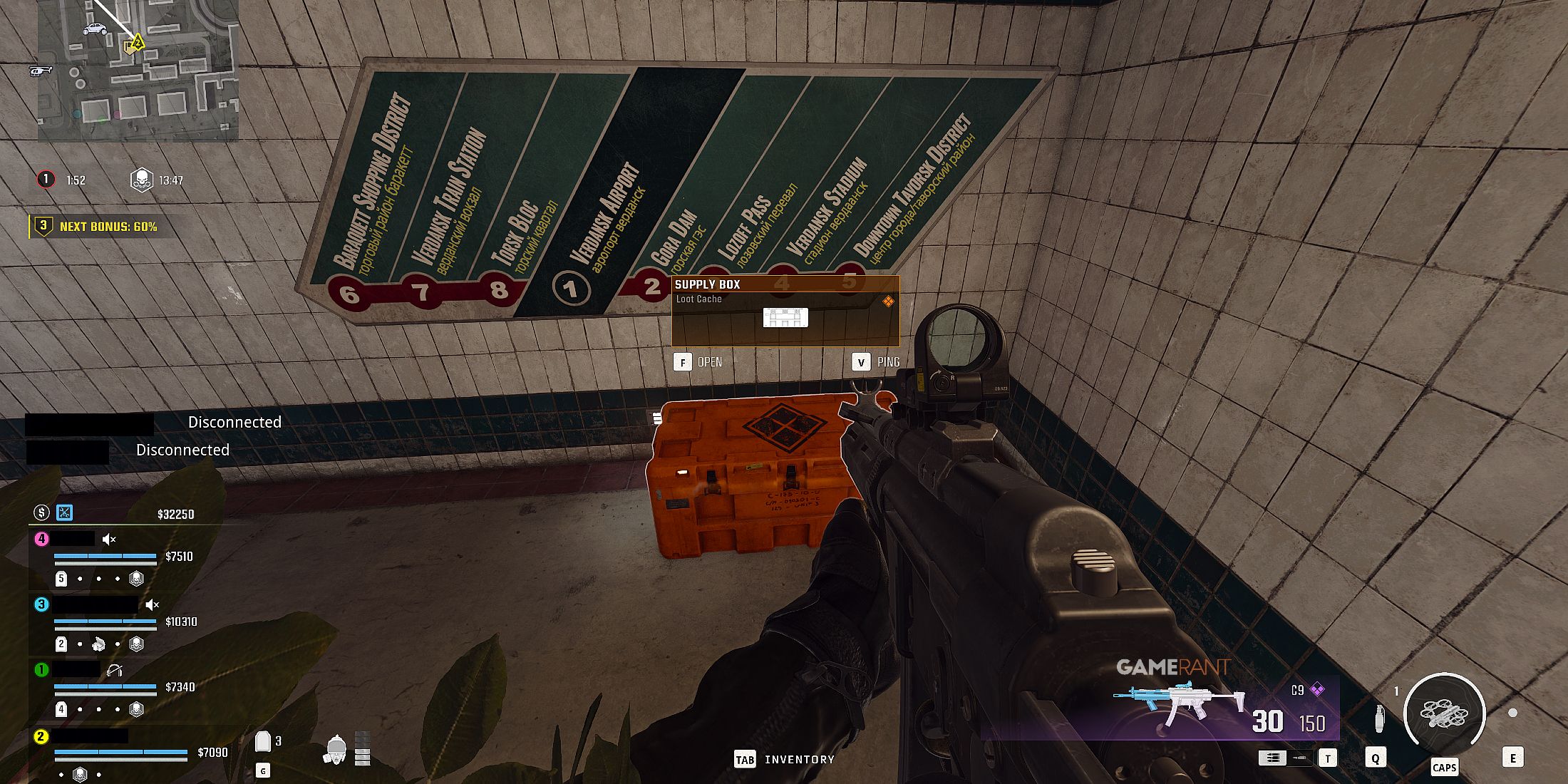 CoD Warzone: Subway Station Easter Egg Guide | Se7enSins Gaming Community