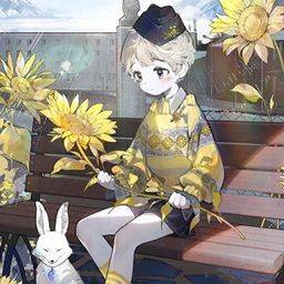 Reverse 1999 Tier List