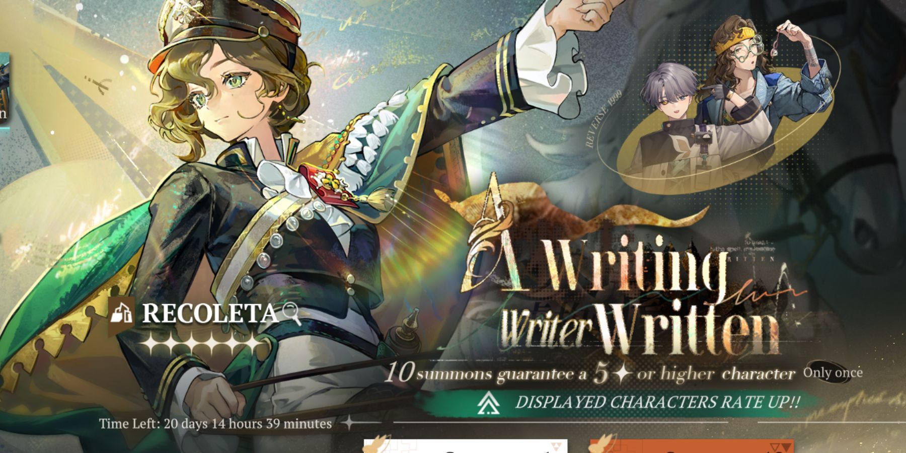 Reverse: 1999 - Current Banner, Next Banner, And Past Banners