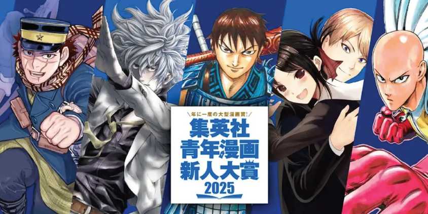 Best Manga With OP MCs
