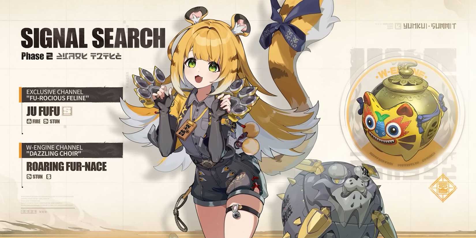 ZZZ Banners - Current, Next, And Past Banners