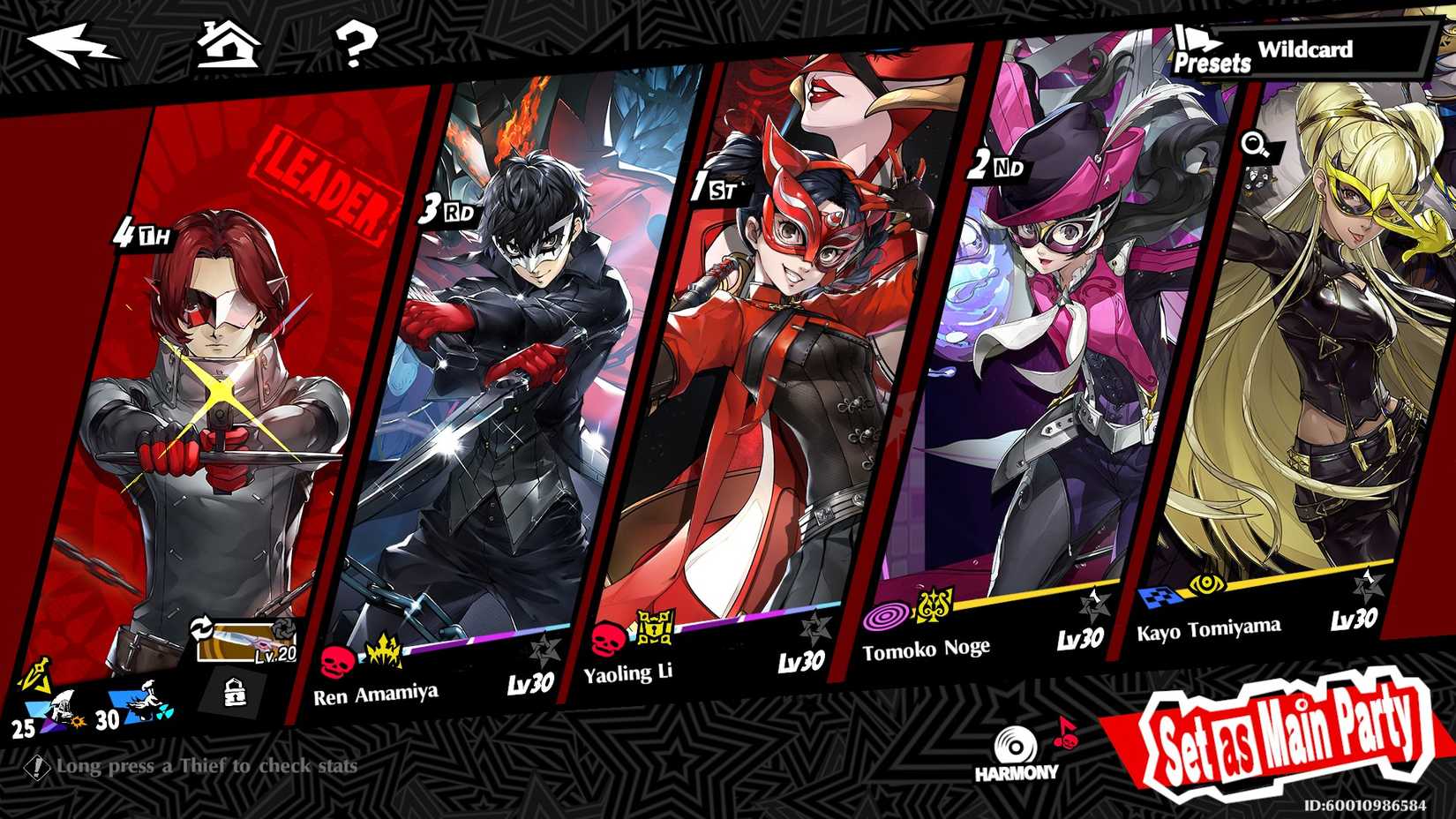 Best Joker Builds in Persona 5 The Phantom X