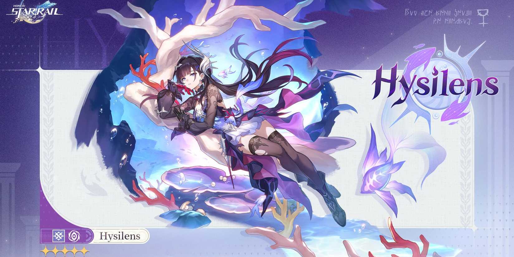 HSR 3.5 Release Date & Maintenance End Time - Honkai Star Rail 3.5