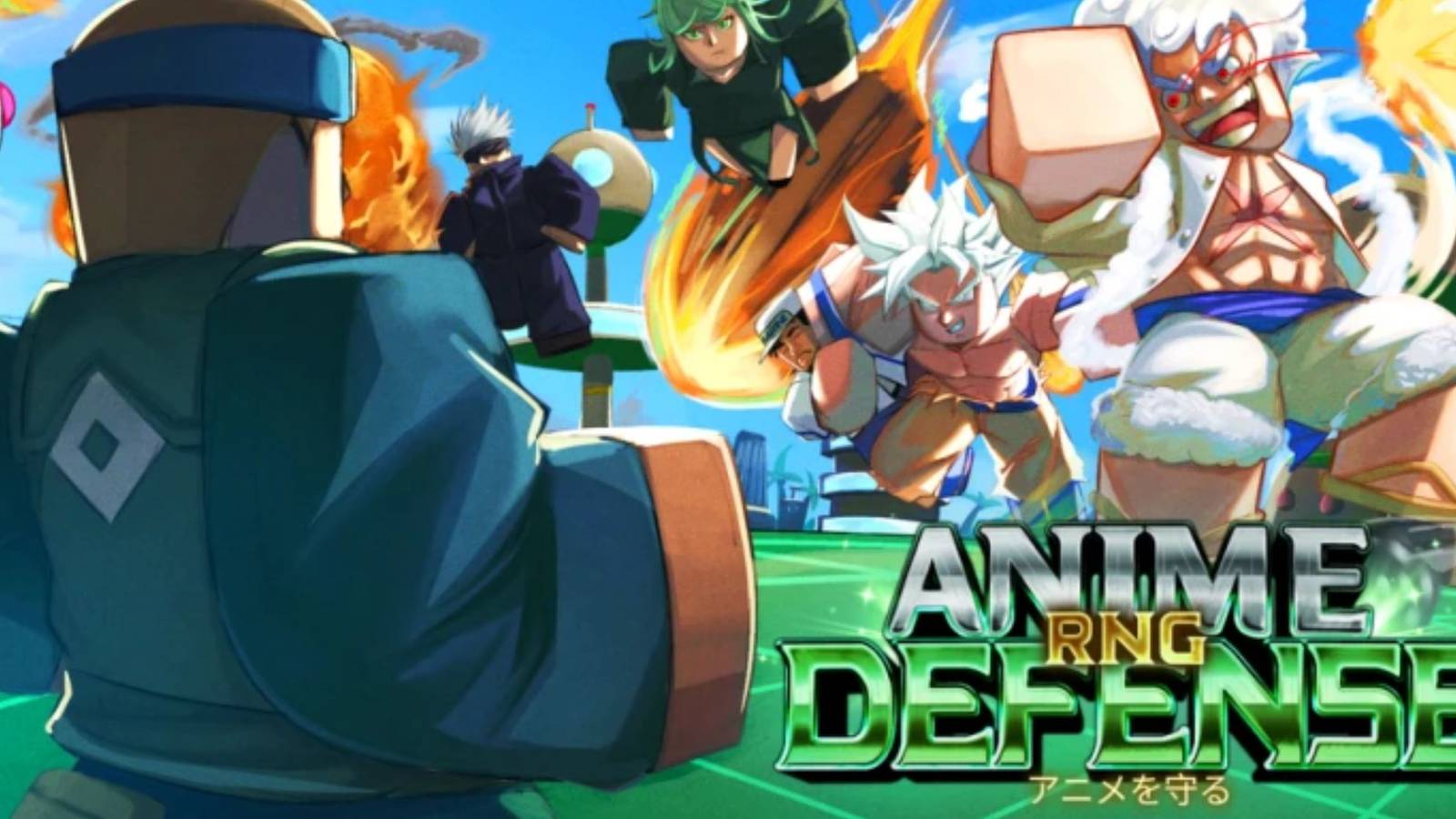Roblox: Anime Defense RNG Codes