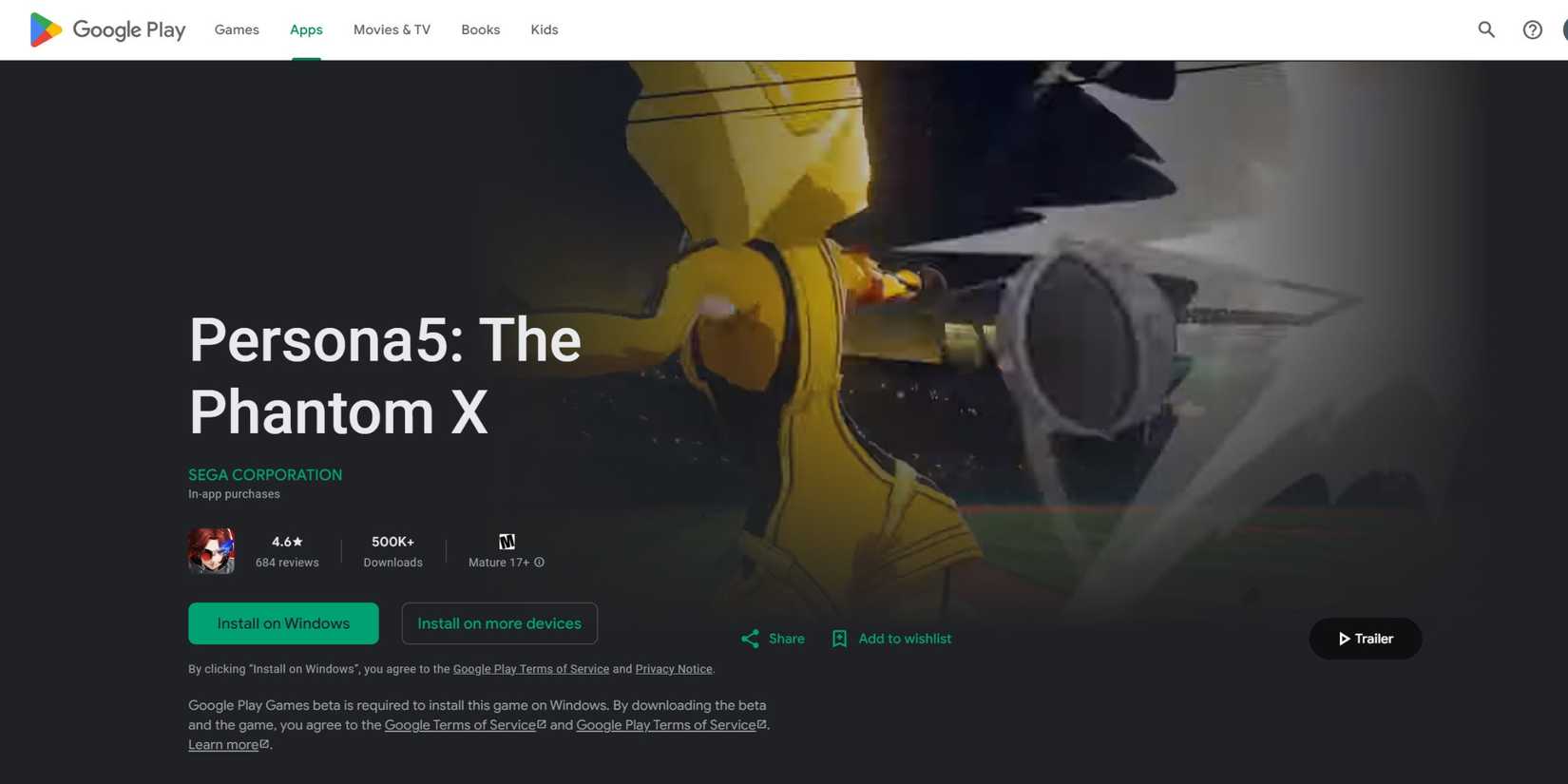 How to Play Persona 5 Phantom X in Region-Locked Countries