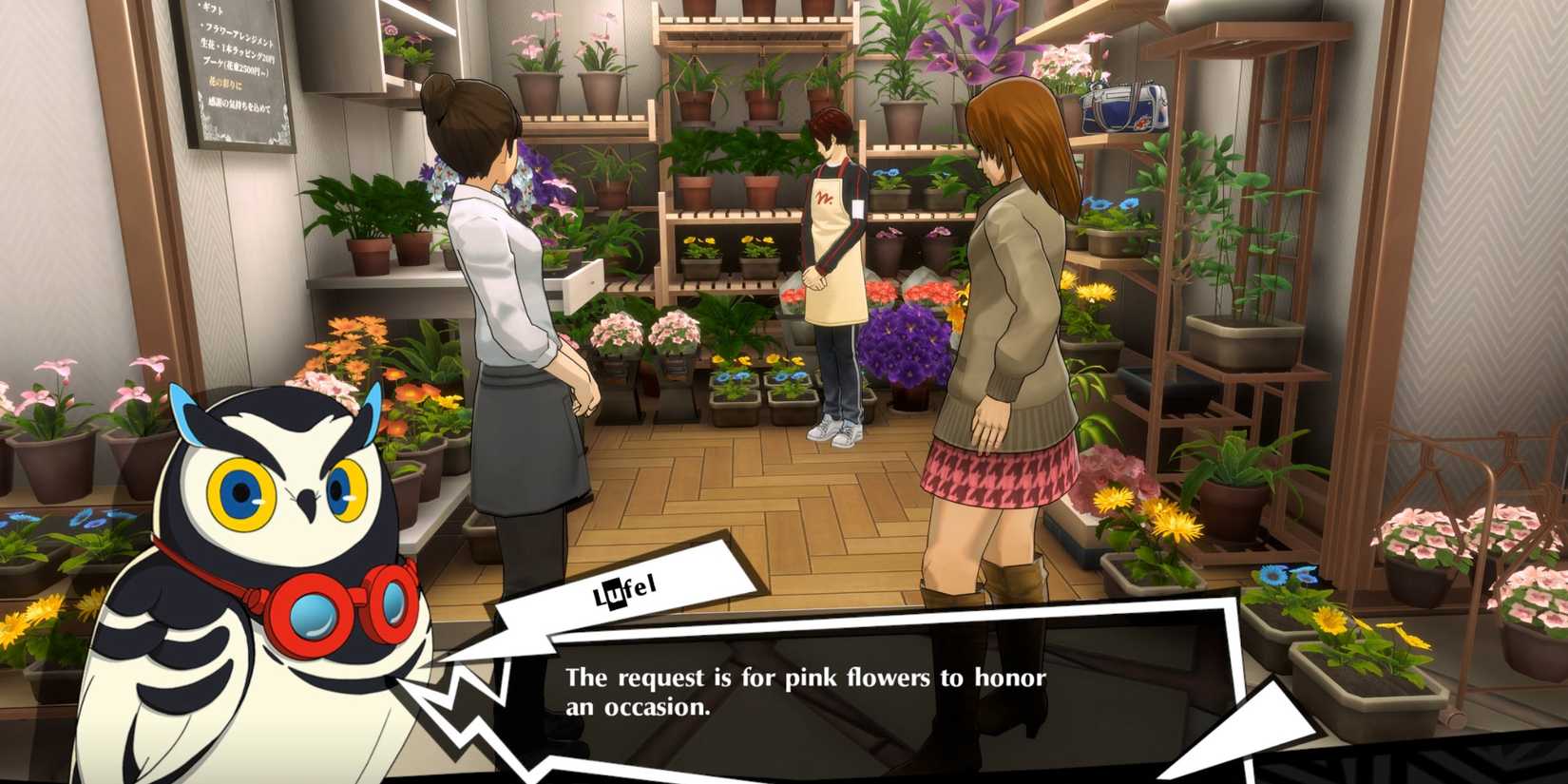 All Flower Shop Answers in Persona 5: The Phantom X