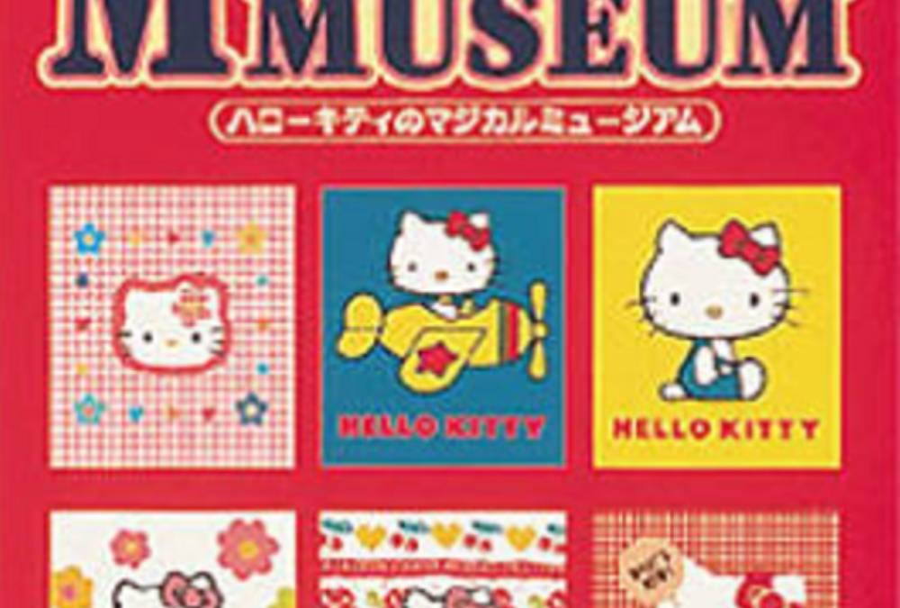 Hello Kitty Magical Museum News, Trailer, Guides, and More