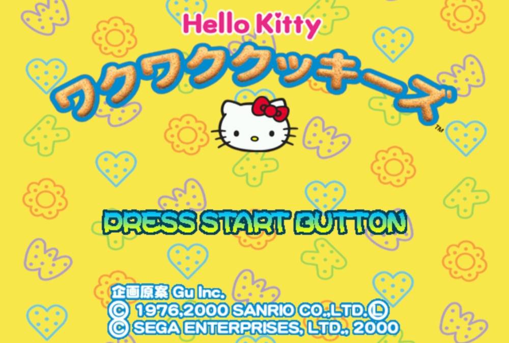 Hello Kitty no Waku Waku Cookies News, Trailer, Guides, and More