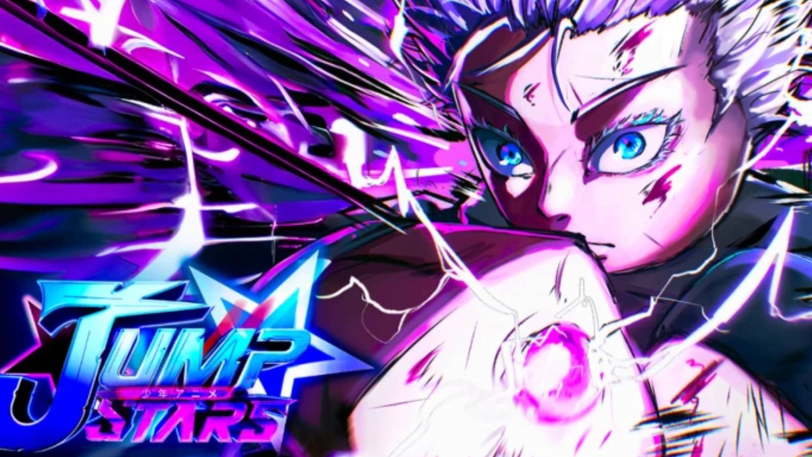 Roblox: Jump Stars Codes