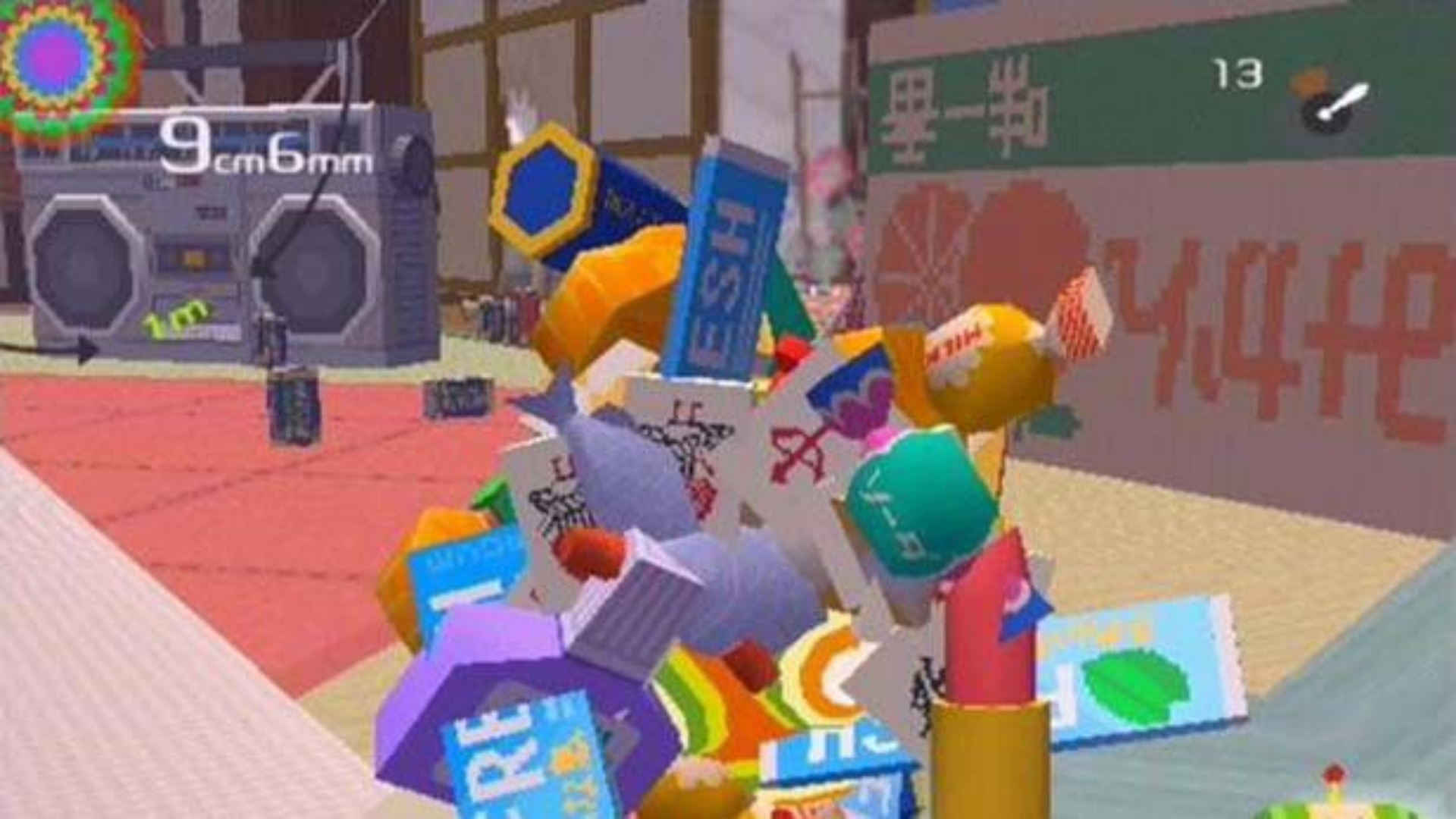 New Bandai Namco Trademark May Hint at New Katamari Game