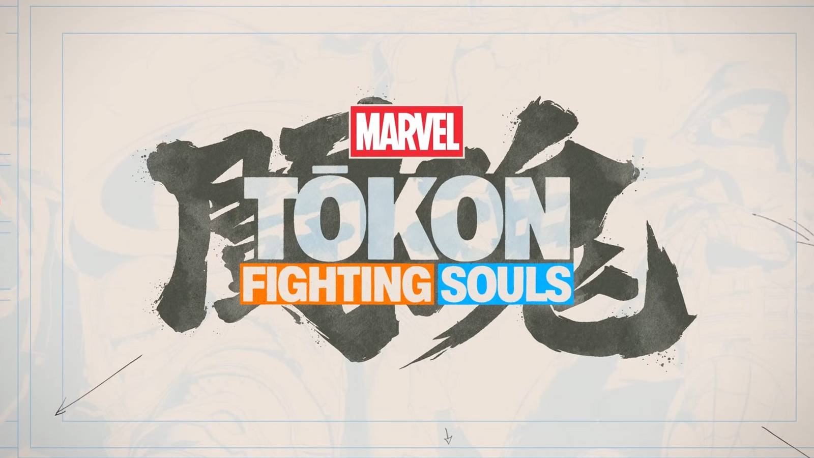 MARVEL Tokon: Fighting Souls - Official Announcement Trailer