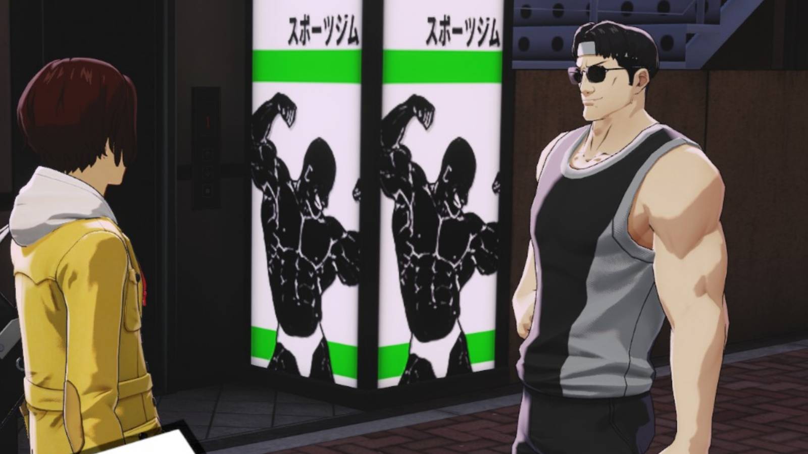 How to Find Anderson in Persona 5 Phantom X