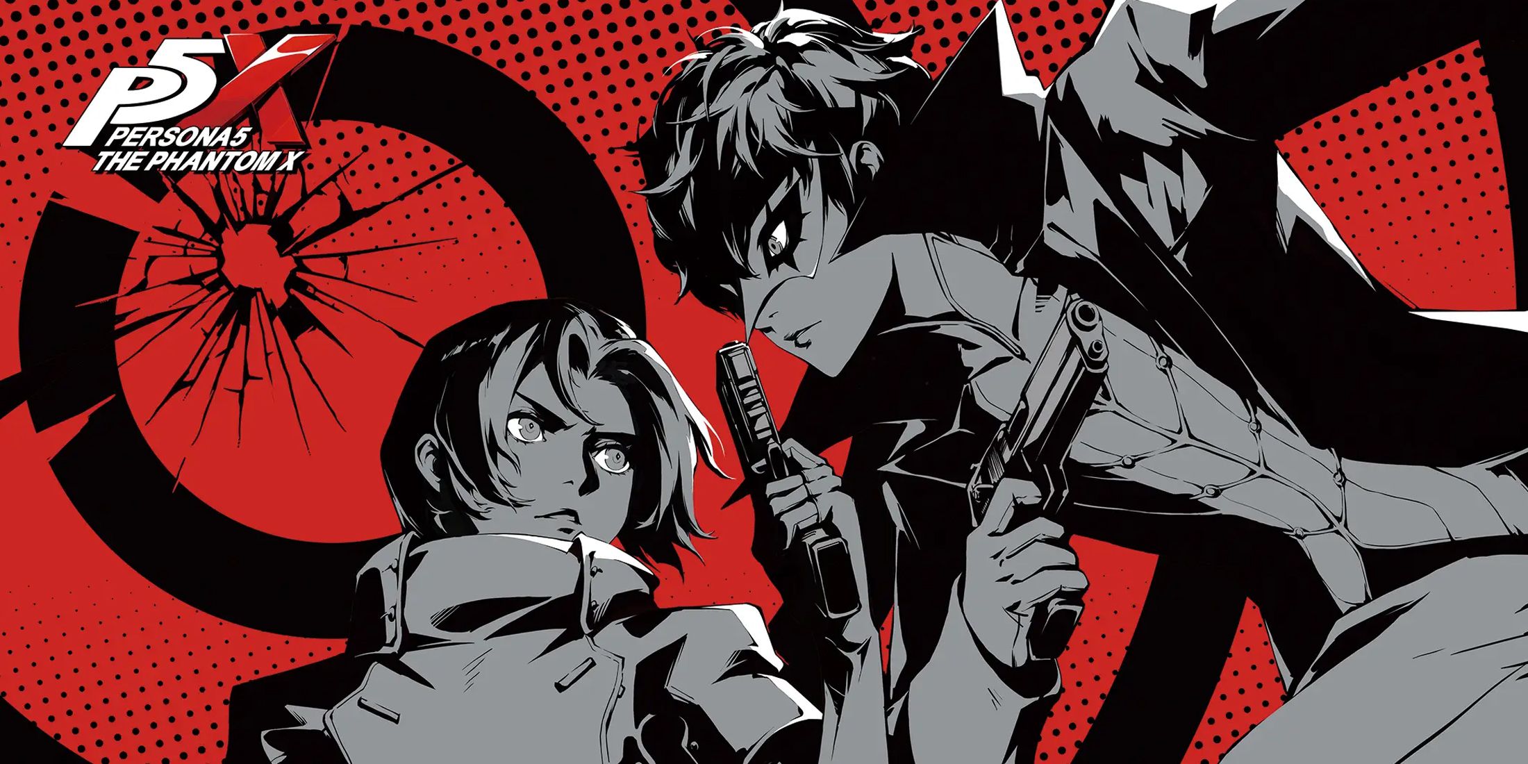 All Persona 5 The Phantom X Characters and Contracts (June 2025 ...