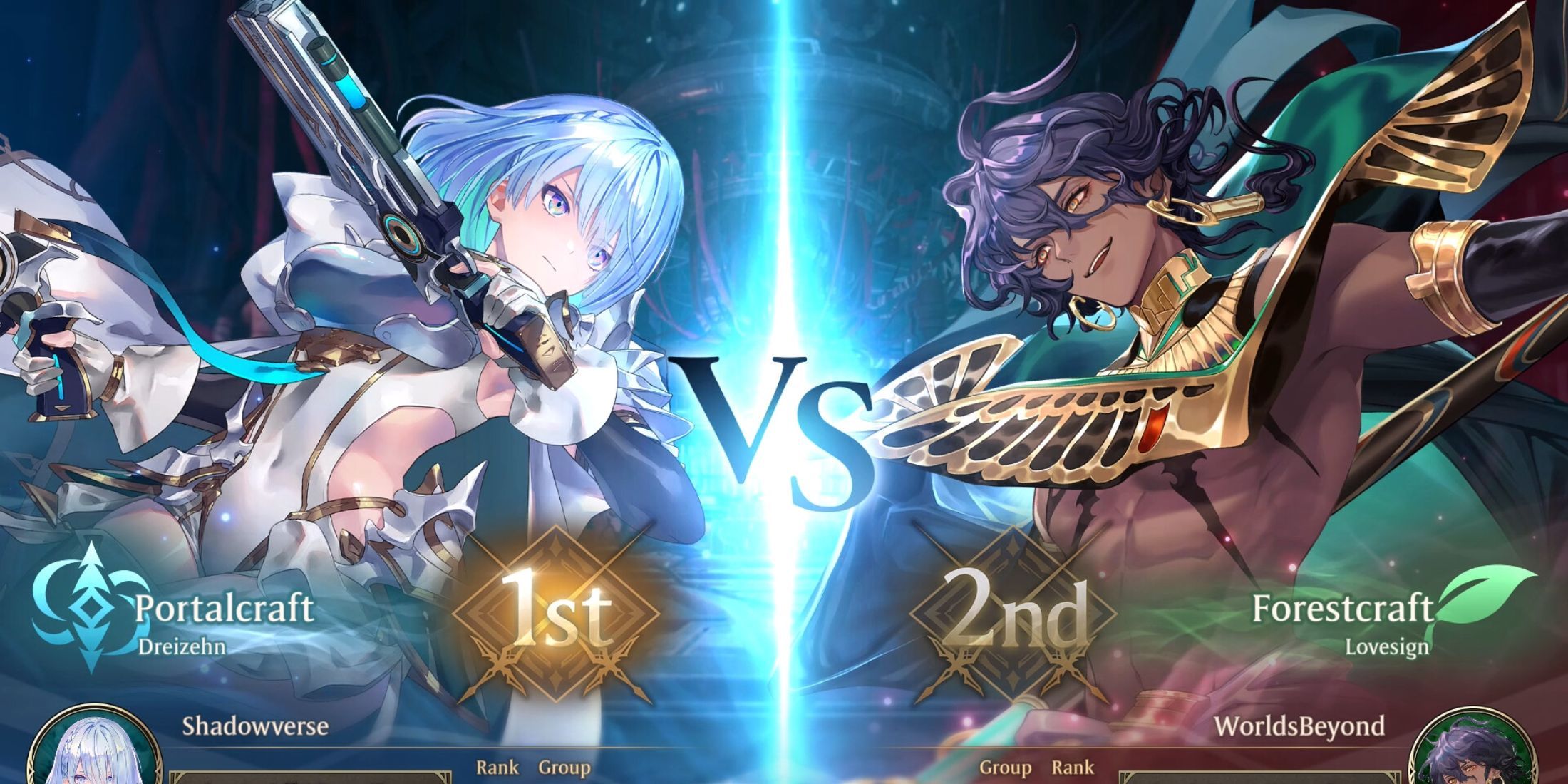 Shadowverse Worlds Beyond Codes