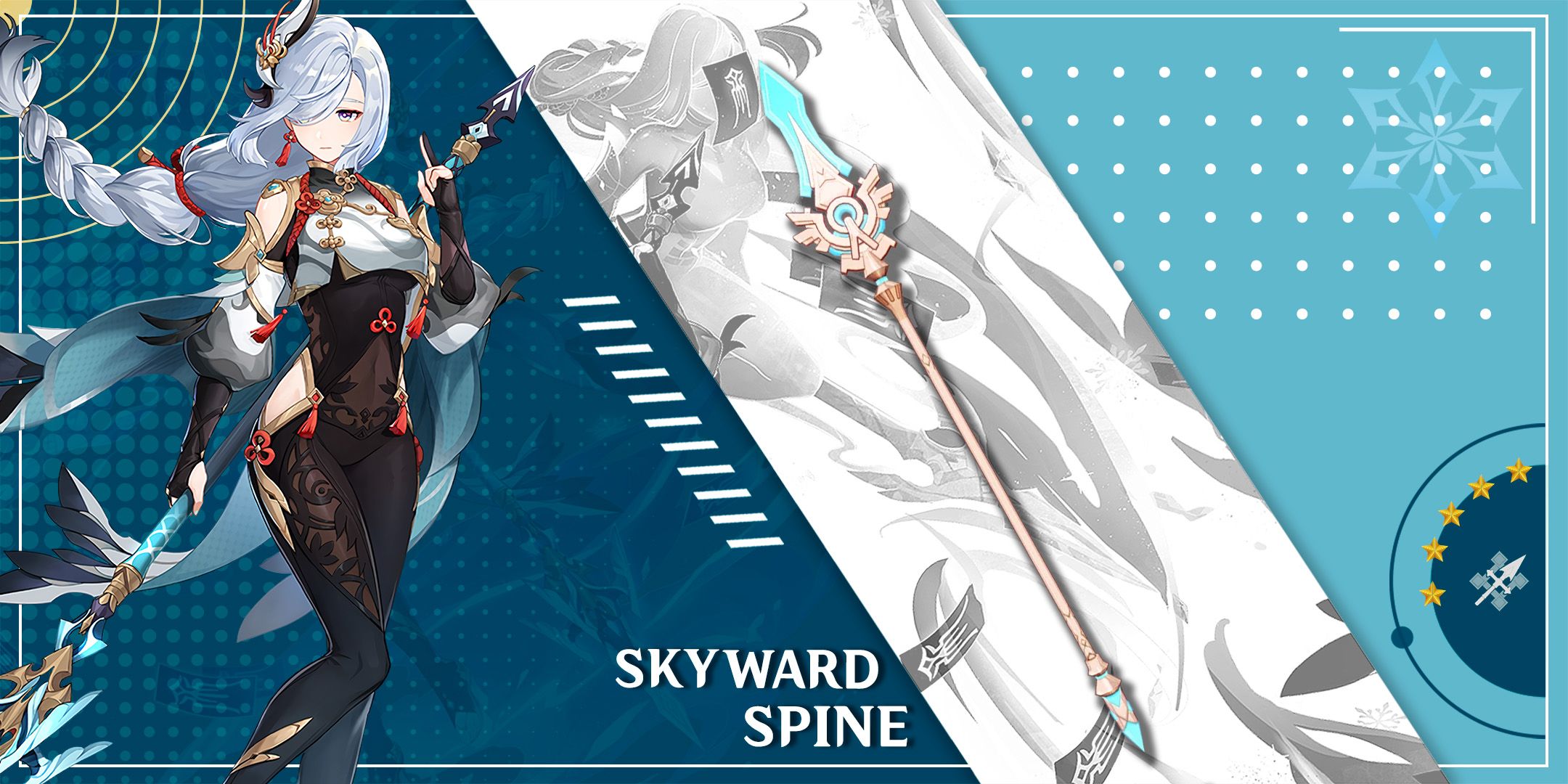 Best Weapons For Shenhe In Genshin Impact - ValoSettings.com