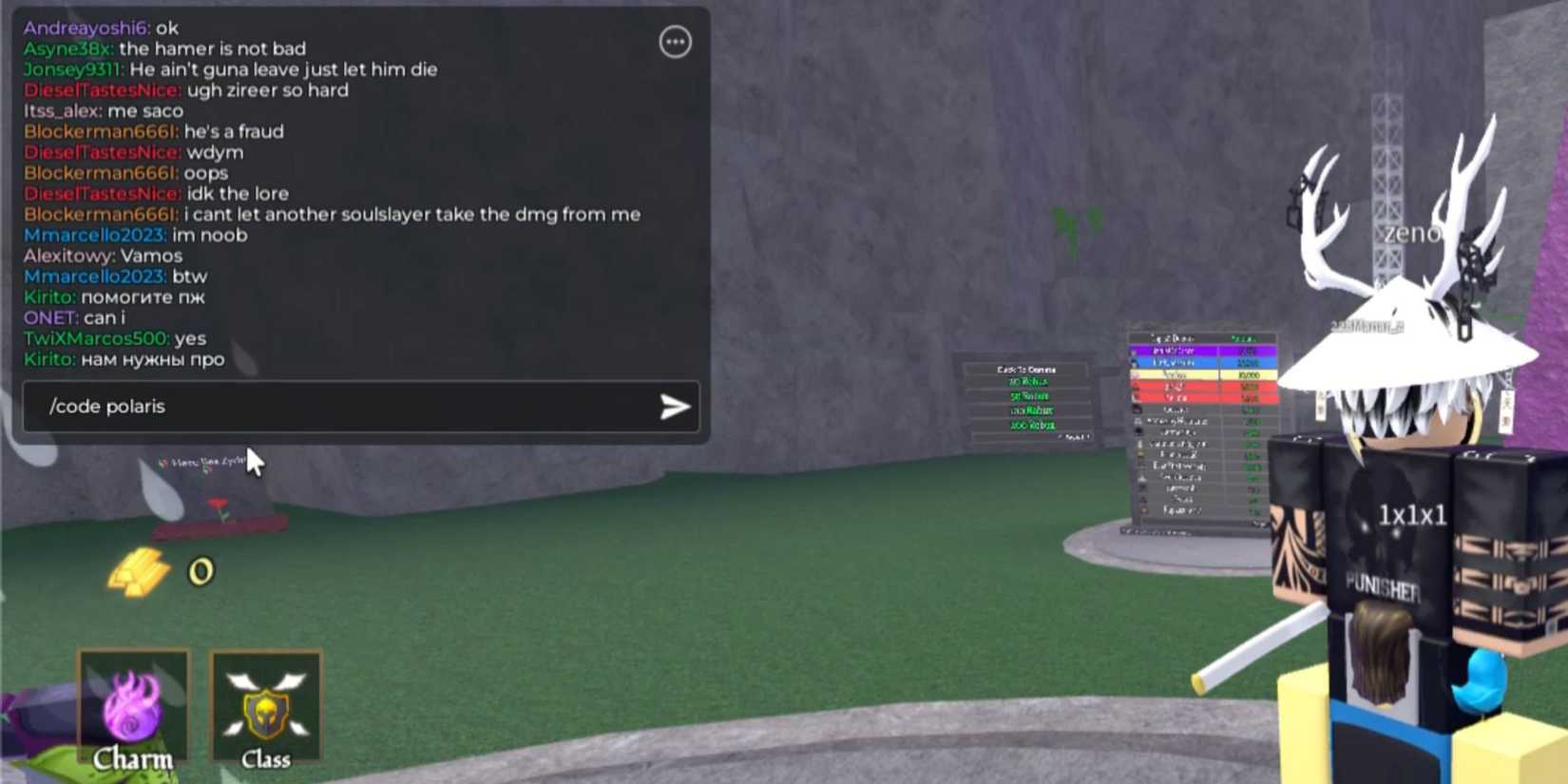 Roblox: Something Boss Fights Codes
