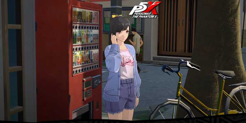 Kiuchi's Palace Baseball Field Puzzle Solution Persona 5: Phantom X