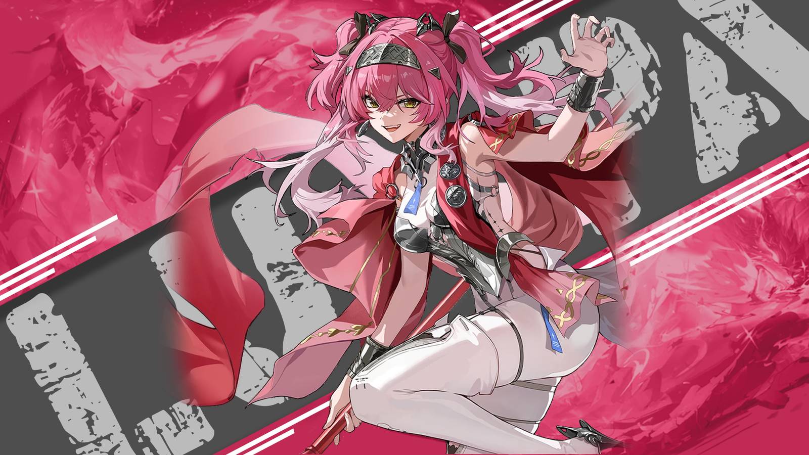 Lupa Ascension Materials In WuWa - Wuthering Waves