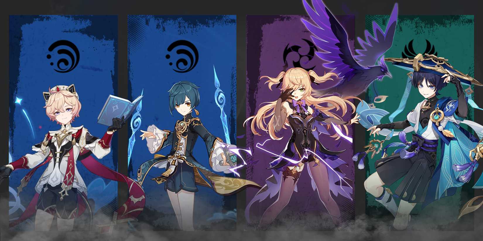 Dahlia Best Team Comp In Genshin Impact