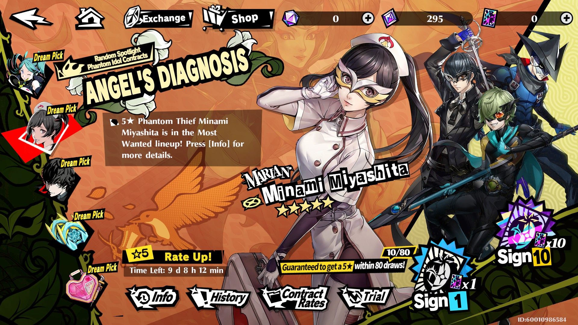 Persona 5 The Phantom X: Banner Schedule - ValoSettings.com