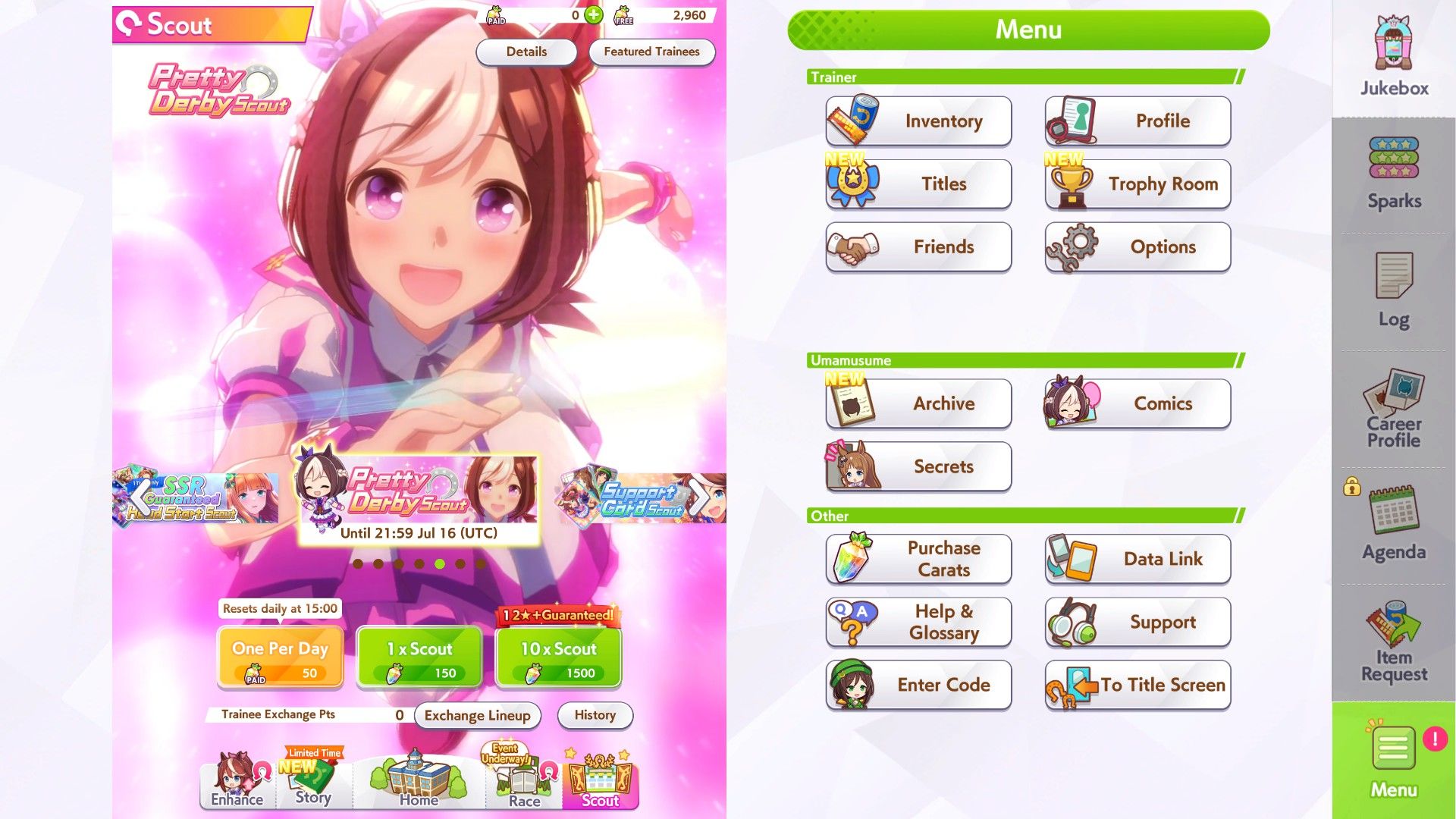 Umamusume: Pretty Derby - Scouting, Explained - ValoSettings.com