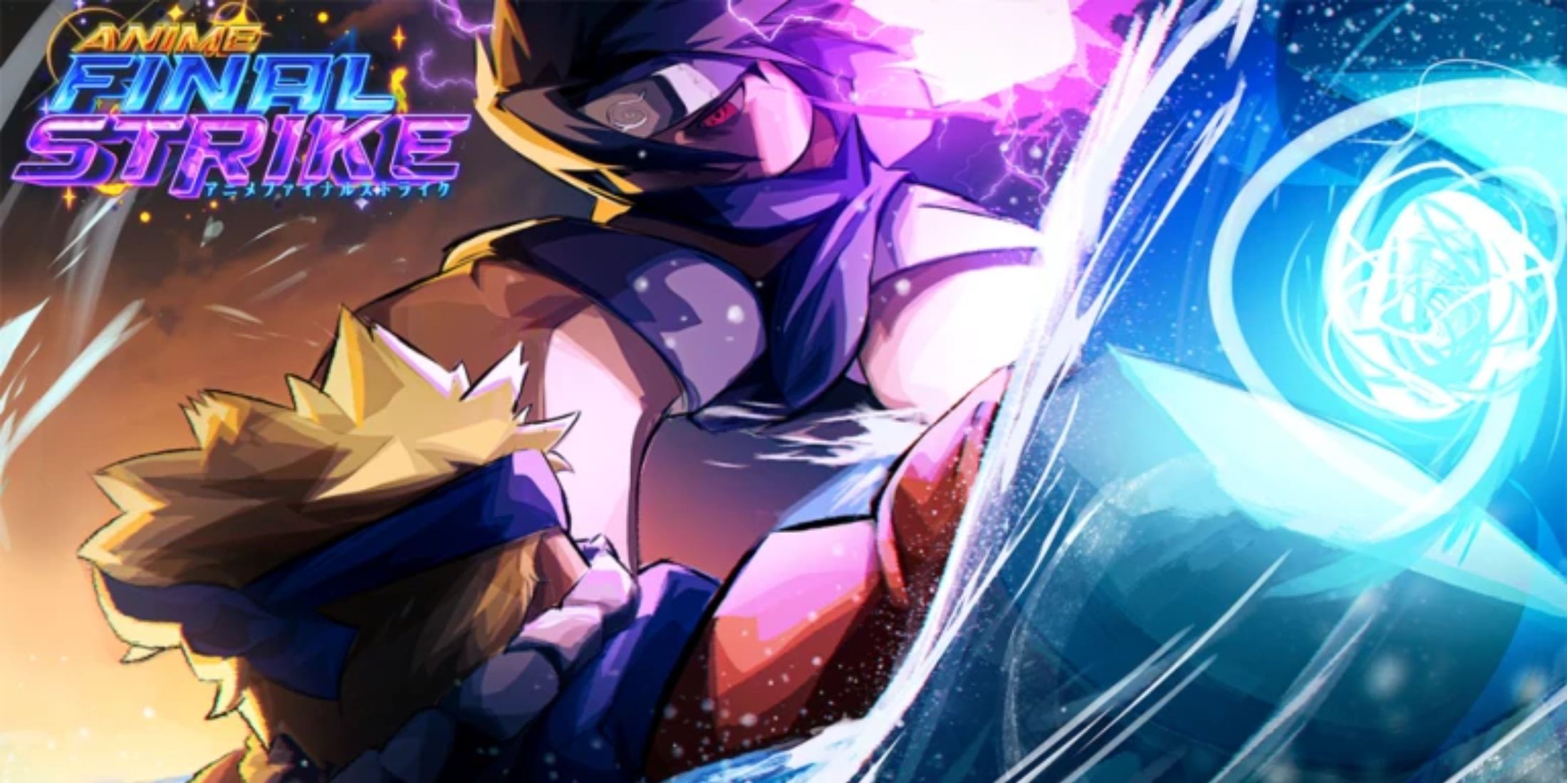 Roblox: Anime Final Strike Codes